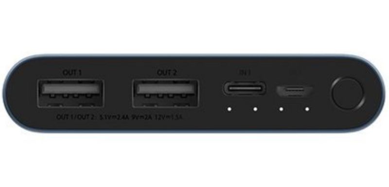 Xiaomi power bank 10000 mah Power bank - MaxPhone mobilni telefoni i ...